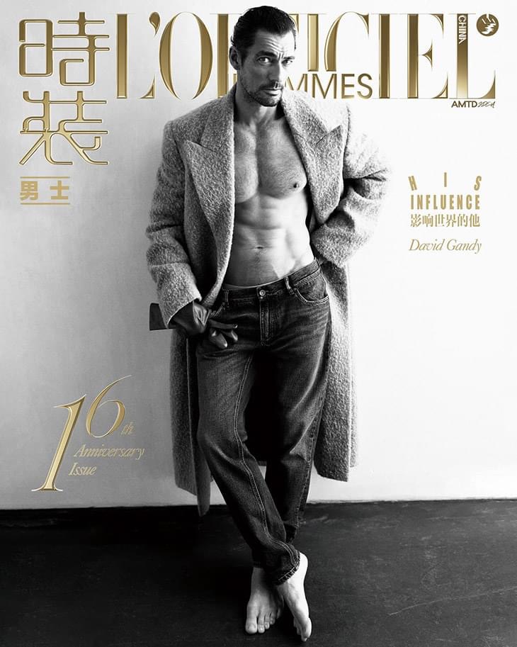David Gandy Dazzles in Refined Elegance for L’Officiel Hommes China ...