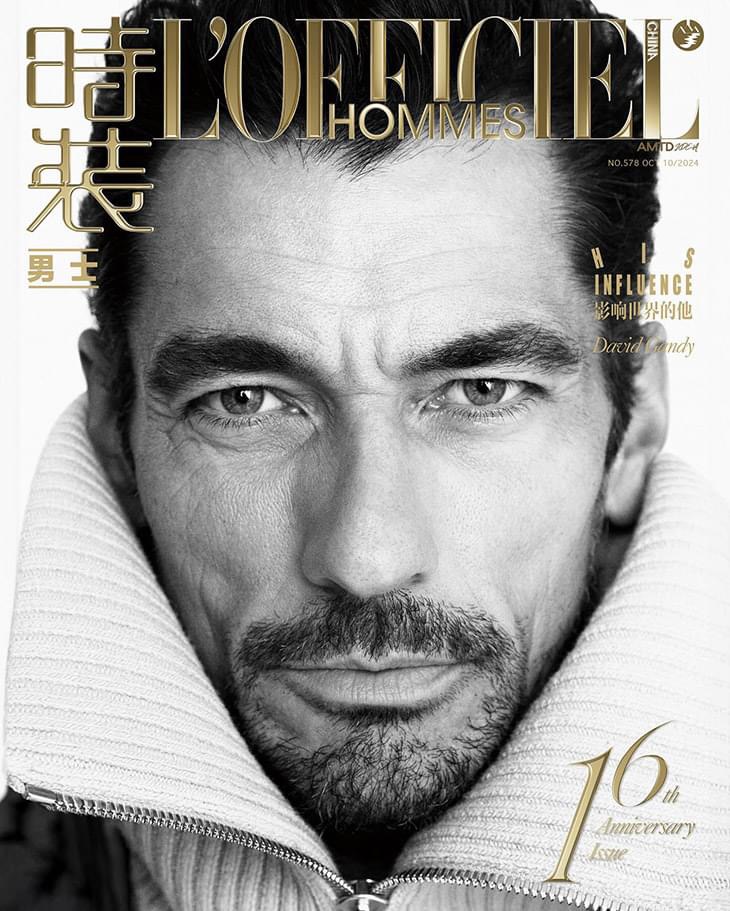 David Gandy Dazzles in Refined Elegance for L’Officiel Hommes China ...